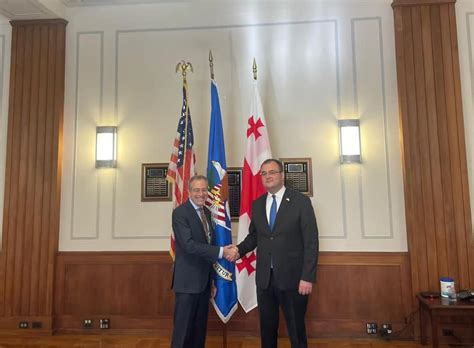 🇬🇪 🇺🇸 საქართველოს საქართველოს იუსტიციის სამინისტრო