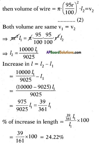 Ap Ssc Th Class Maths Solutions Chapter Mensuration Intext Questions Artofit