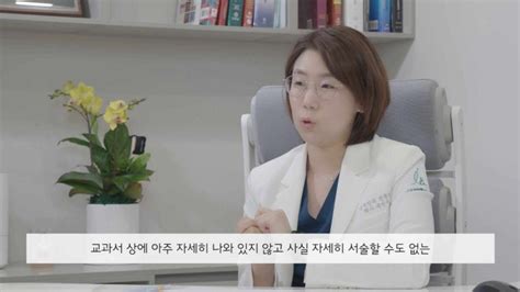 시험관시술과정 신선배아 Or 동결배아 차이점은 네이버 블로그