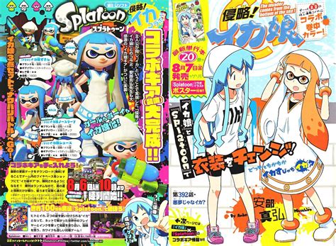 A First Look At Ika Musumes Squid Girl Costume In Splatoon De Geso