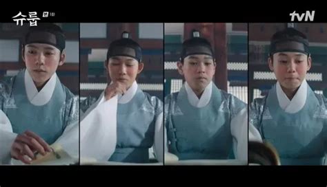 Once Every 10 Days For A Person In His Thirties” The Queens