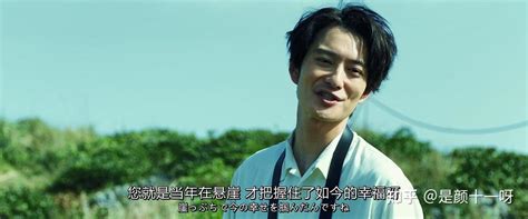 《黄金少年》和《隐秘的角落》比，差远了 知乎