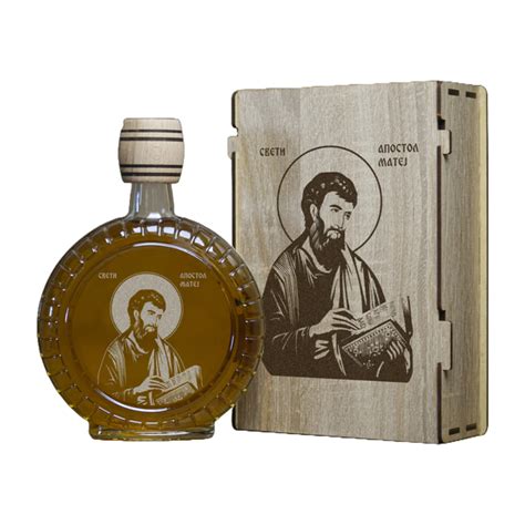 Poklon Za Slavu Sveti Apostol Matej Sa 2 čašice Oimano