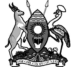 Ugandan Coat Of Arms
