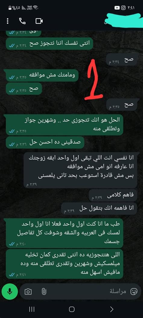 Mo Hammed Mo Hammed Added A New Photo