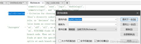 Svr参数调优 Python 网格搜索 网格搜索参数优化matlabmob64ca13f96cda的技术博客51cto博客