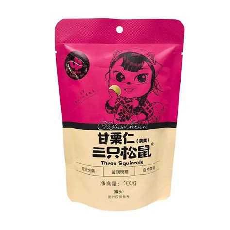 秋冬零食界新宠！三只松鼠原味板栗仁100g X 10袋，让你的嘴停不下来！ 即食板栗 淘宝好物网