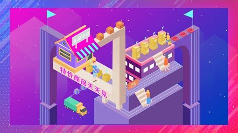 Commodity Png Images Vector And Psd Files Free Download On Pngtree