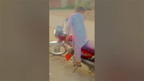 Hamza Adil Warraich Youtube