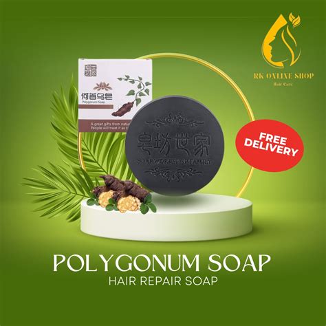 Polygonum Soap 100g