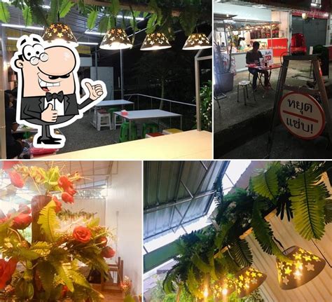 ส้มตำ Sex จัดจ้าน Hat Yai Menú Del Restaurante Precios Y Reseñas