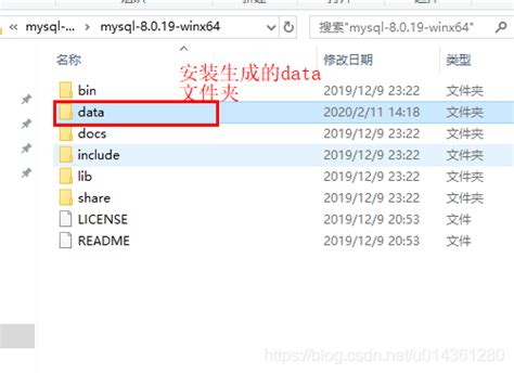 常用开发工具 之 Mysql 数据库的下载与安装mysql属于开发工具还是开发技术 Csdn博客 常用开发工具 之 Mysql 数据库的下载与安装mysql属于开发工具还是开发技术 Csdn博客