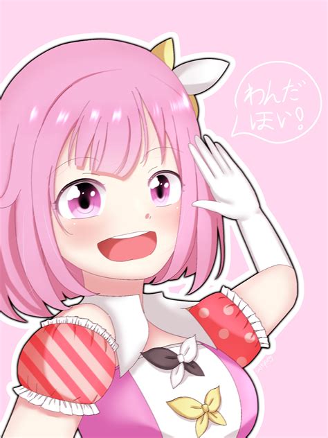 Emu Otori By Saltykung On Deviantart