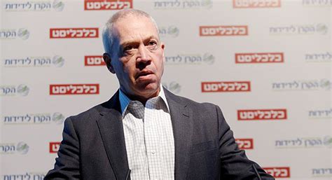 יואב גלנט מאז שנכנסנו לממשלה רכשנו 900 דירות לזכאי דיור ציבורי