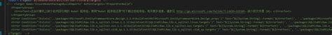 这台计算机上缺少此项目引用的 Nuget 程序包。使用 Nuget 程序包还原”可下载这些程序包严重性代码说明项目文件行禁止显示状态 错误这