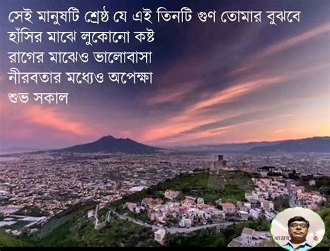 Pin By Sudipta Naskar On Sudipta1 Outdoor Water Beach