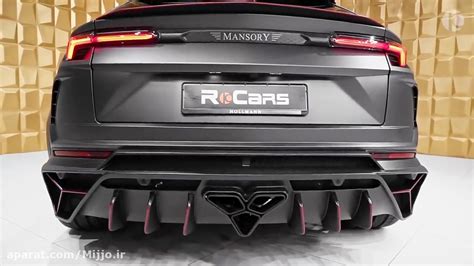 لامبورگینی اوروس وناتوس تیونینگ منصوری 2020