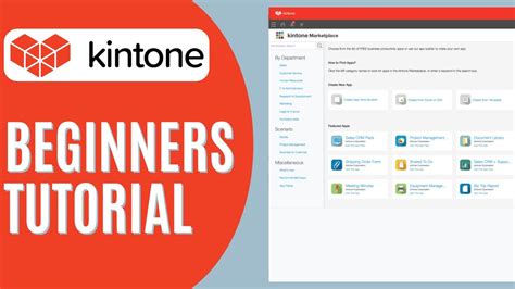 kintone tutorial for beginners how to use kintone 2024 youtube
