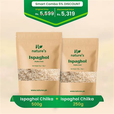 Ispaghol Chilka Hasilpur 250g Ispaghol Chilka Hasilpur 500g
