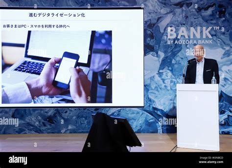 Cre Crisis Goes Global Shares Of Japans Aozora Bank Fcqxb