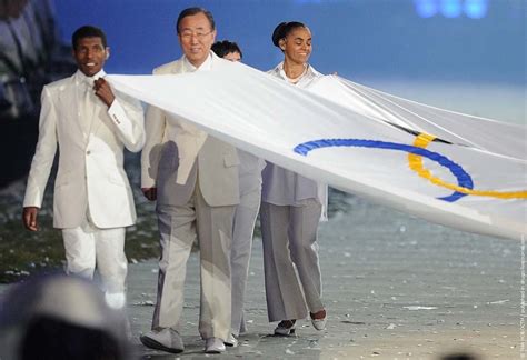 Opening Of The XXX Olympic Games FREEYORK