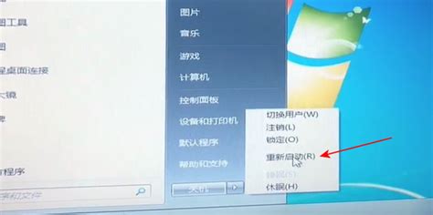电脑开机出现windows Boot Manager怎么办 360新知