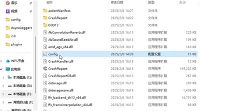 魔物獵人荒野地圖加載不出來解決方法 steamXO 遊戲攻略情報網