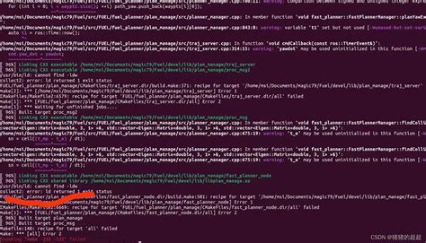 在docker上运行ros（melodic版本）机器人项目docker Ros Csdn博客
