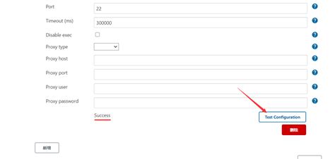 Jenkins系列教程六：jenkins安装publish Over Ssh插件并配置jenkins安装安装 Publish Over
