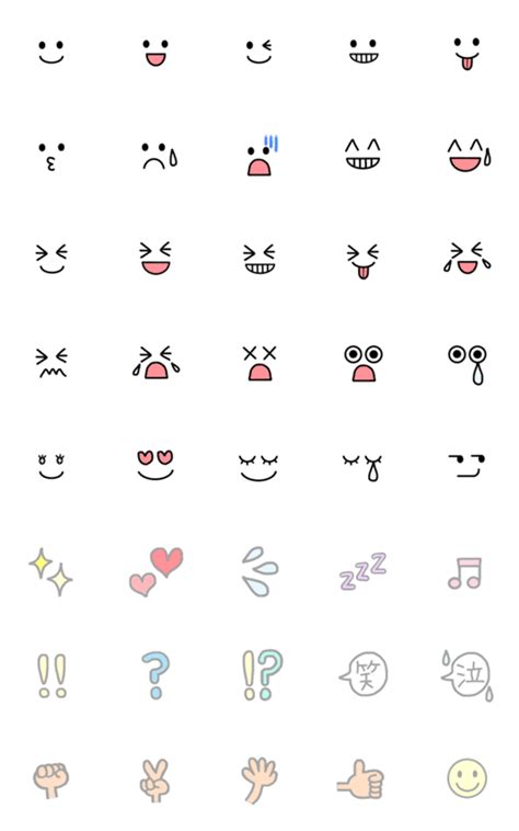 Simple Daily Life Emoji Line Emoji Line Store Emoji Emoji