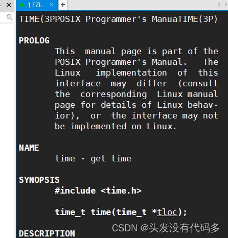 Linuxinnode Csdn