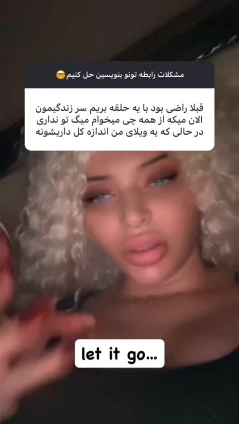 ‎سودا نیک صفت Sevda Niksefat 💎‎ Sevdanik90 • Instagram Photos And Videos