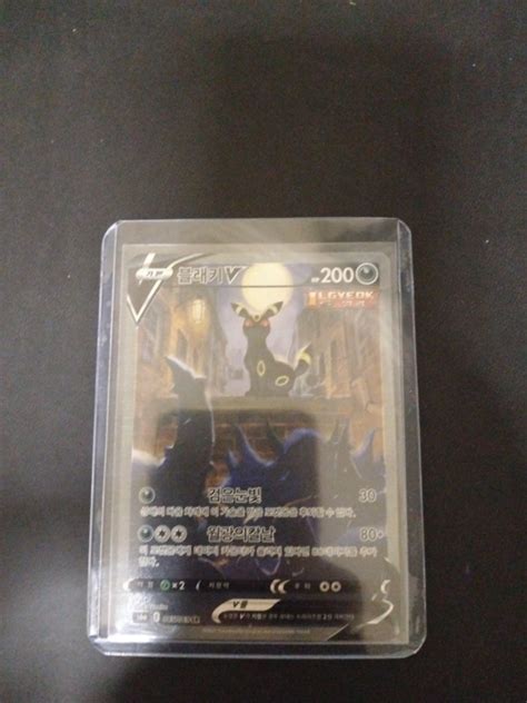 Korean Eh Mini Umbreon Hobbies And Toys Toys And Games On Carousell