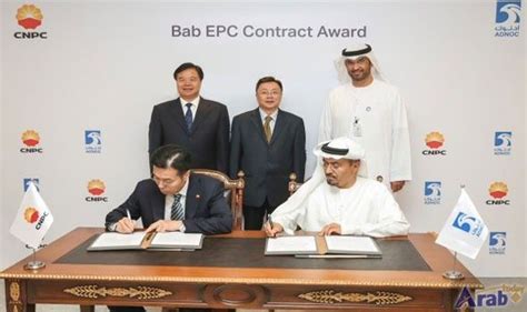 Adnoc To Upgrade Its Bab Onshore Field