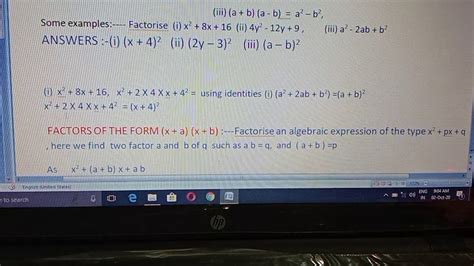 Factorisation Algebra Unit Youtube