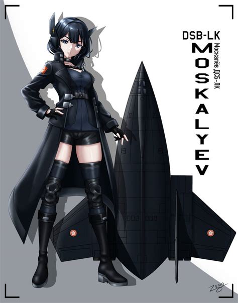 Commission Moskalyev Dsb Lk By 73ro On Deviantart