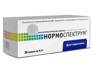 Нормоспектрум: состав, аналоги, отзывы медиков и пациентов
