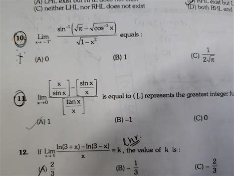 [Math: Calculus] how do I solve this limits question ? : r/HomeworkHelp
