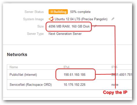 Real Cloud Os Rackspace Ubuntu Cloud Server With Guacamole