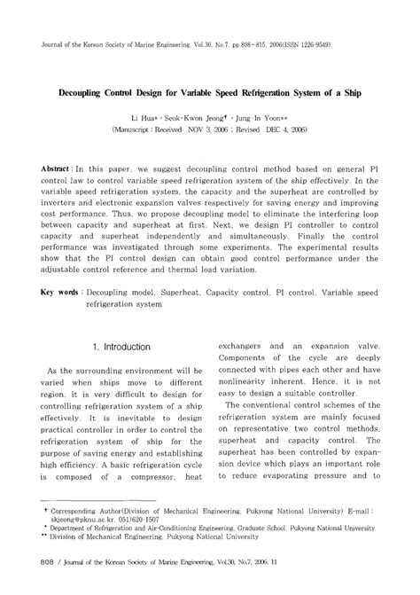 Pdf Decoupling Control Design For Variable Speed Refrigeration System Of A Ship