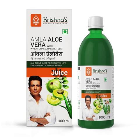 Krishnas Herbal And Ayurveda Amla Aloe Vera Wheat Grass Haldi Tulsi
