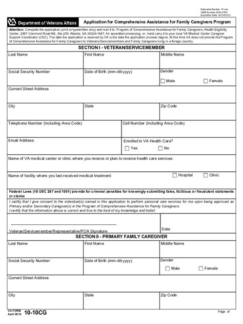 Va Form 10 3542 Printable Printable Free Templates
