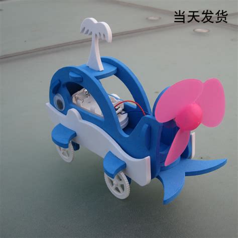 科技小制作水陆两栖车轮船模型虎鲸机器人DIY学生科教实验材料包 虎窝淘