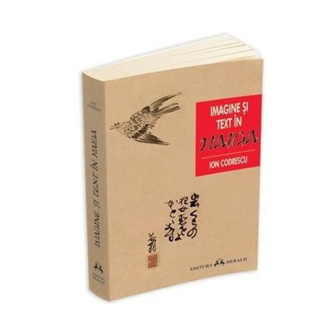 Imagine Si Text In Haiga Ion Codrescu Emag Ro