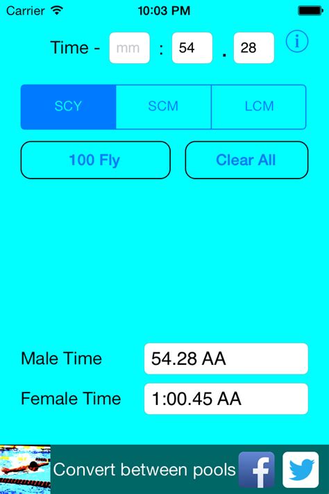 Swim Gender Converter