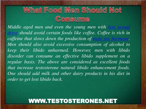 Ppt Foods That Increase Testosterone And Decrease Estrogen Powerpoint