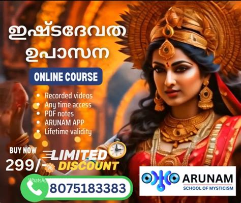 Master Pandian Master Pandian Added A New Photo