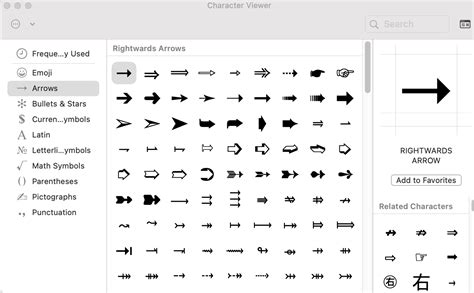 Arrow Symbol Road Block Arrow Sign Drawing Of Old Or New Decision