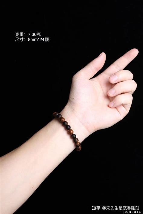 五种常见的沉香香韵品鉴 知乎