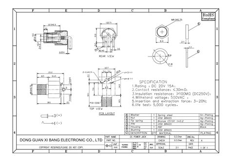 Xb Dc 199adc插座东莞市溪榜电子有限公司